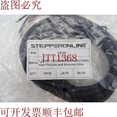 原装供应STEPPERONLINE CE2M 电缆