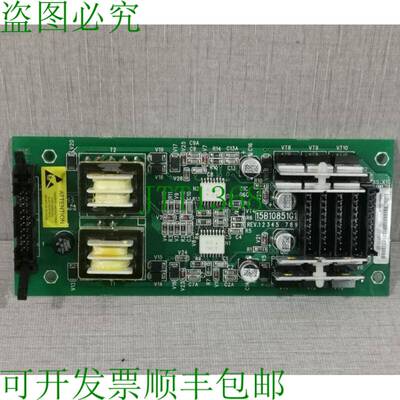 原装供应15B10851G1 网络电源板 IGBT 驱动器