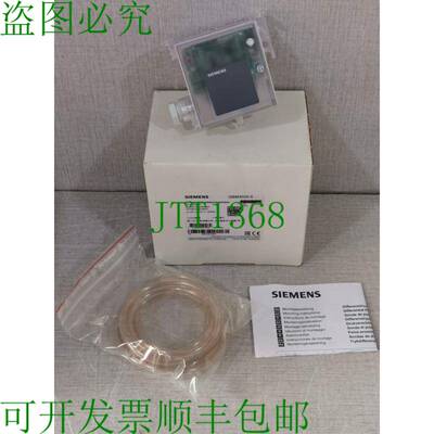 原装供应QBM3020-5 系列差压传感器