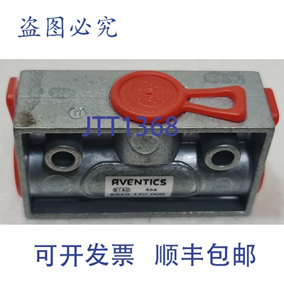 原装供应AVENTICS 5340.170.000 / 5340170000（3 件装）