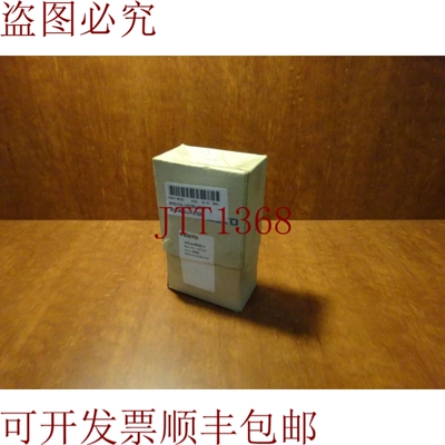 原装供应描述 CPE14-PRSG0-2 187829