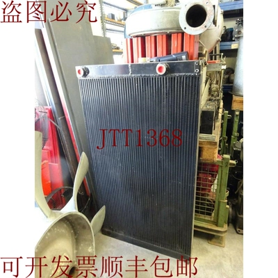 原装供应Alup换热器16bar