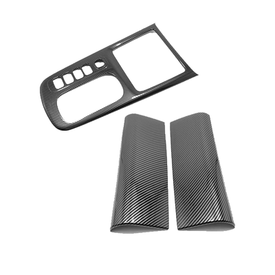 小米su7碳纤纹内饰装饰贴