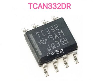 TCAN332DR SOIC-8贴片 丝印TC332 D CAN接口 IC芯片 全新TI