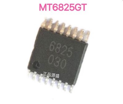 MT6825GT麦歌恩磁编码器芯片1~4096线ABZ.1~16对极UVW.18位定制