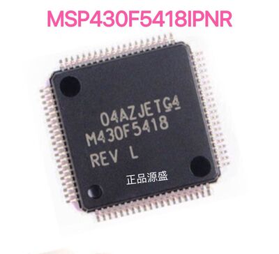MSP430F5418IPNR LQFP-80微控制器16 位 18MHz 128KB闪存