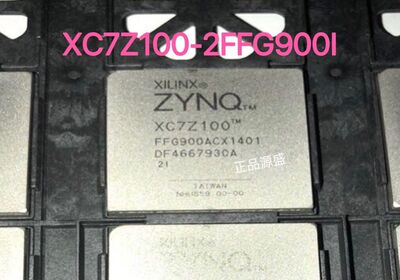 XC7Z100-2FFG900I XILINX FCBGA900 嵌入式-处理器芯片