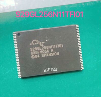 S29GL256N11TFI01 SPANSIO TSOP56 全新特卖