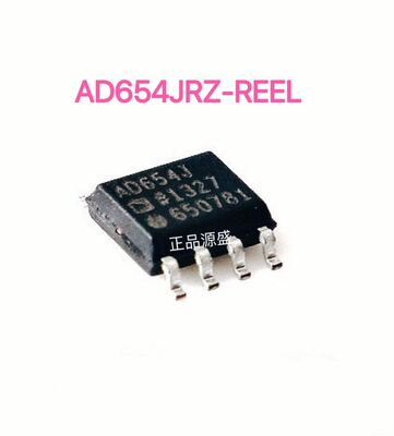 现货 AD654JRZ-REEL7 AD654JR 电压/频率转换器 封装-SOP8