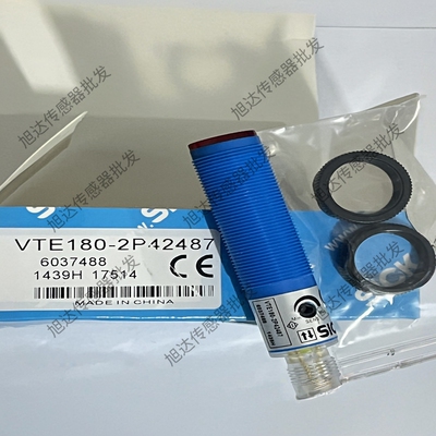 VTE180-2N42487/2N41142/2P41182/2P41142/2N41147光电开关传感器