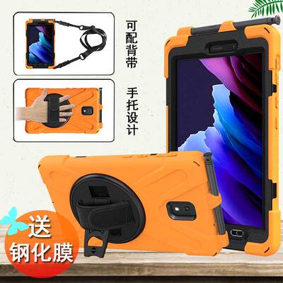 丽真平板横竖支撑背带旋转保护套