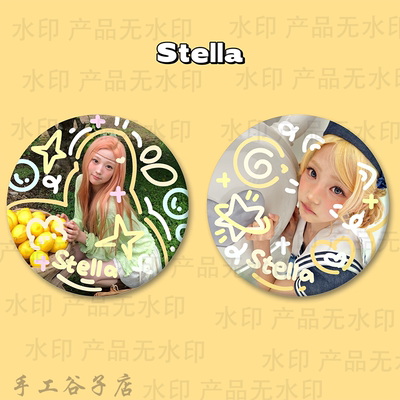 heart2heart Lemon tang 金多绚 Stella谷子吧唧涂鸦徽章礼物痛包