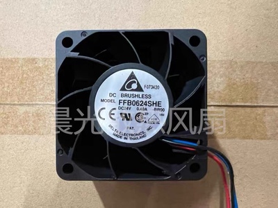 FFB0624EHE/SHE 24V 变频器报警停转 东芝电梯配件风扇6038