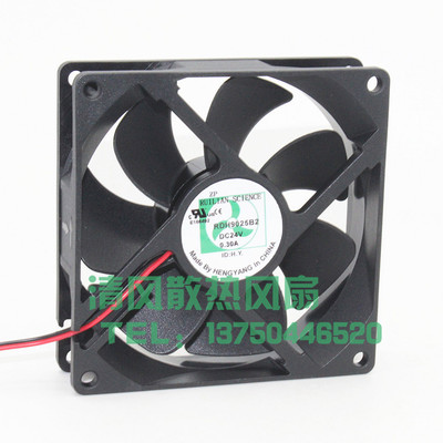 RUILIAN欣瑞联 9025 RDH9025B  DC24V 0.30A 9225 变频器散热风扇