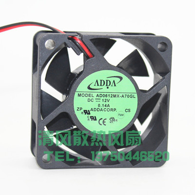 全新ADDA AD0612MX-A70GL 6CM 12V 0.14A 6025 6CM/厘米散热风扇