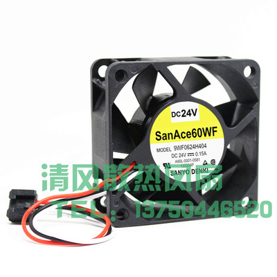 A90L-0001-0581 9WF0624H404 2410VL-S5W-B59 24V发那科专用风扇
