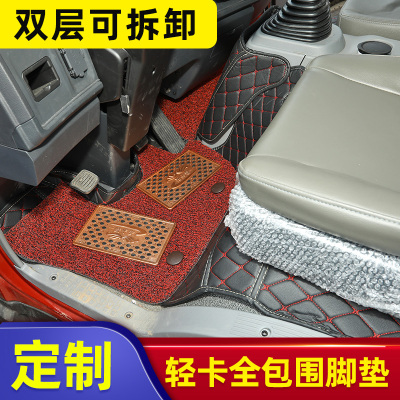 重汽豪沃七星悍将H2H3H5H8M3统帅T3T5T8轻卡脚垫全包围重汽脚踏垫
