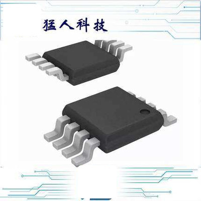 DS1337U IC RTC SERIAL 2WIRE LP 8-USOP DS1337U+