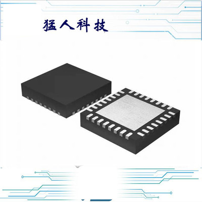 MAX17020ETJ IC CTLR PWM DUAL STEP DN 32-TQFN