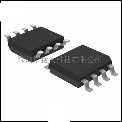 全新 ISO7221ADR DGTLISO2.5KVGENPURP8SOIC