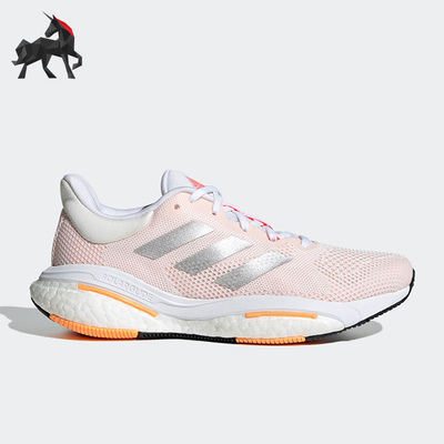 Adidas/阿迪达斯女子跑步鞋