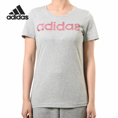Adidas/阿迪达斯正品夏季女子休闲运动透气短袖T恤CV4570