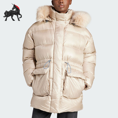 阿迪达斯正品女子保暖羽绒服