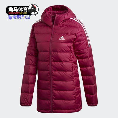 阿迪达斯女子冬季连帽羽绒服