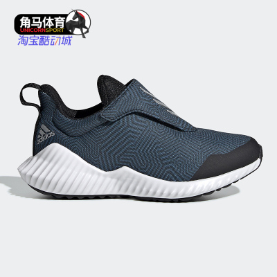 阿迪达斯正品秋季小童跑步鞋