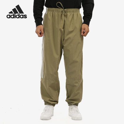 Adidas/阿迪达斯正品三叶草男子休闲运动长裤H41386