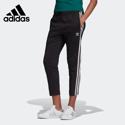 Adidas休闲运动九分裤