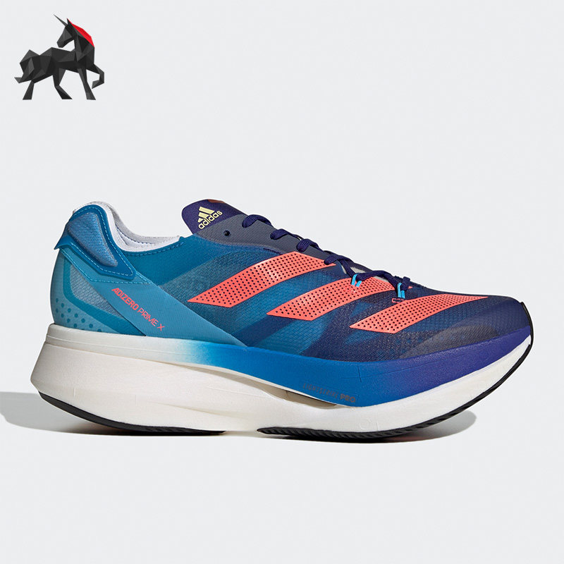 Adidas/阿迪达斯正品ADIZERO PRIME X男女减震休闲跑步鞋 GX3134_虎窝淘