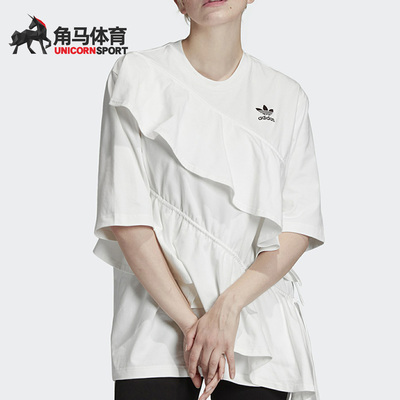 阿迪达斯2020jkoo荷叶边短袖t恤