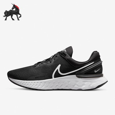 Nike/耐克DD0490-001正品男子