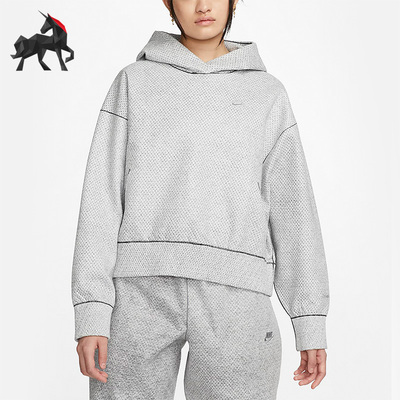 Nike/耐克正品女子宽松卫衣