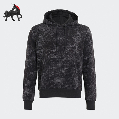 Adidas/阿迪达斯男子连帽卫衣