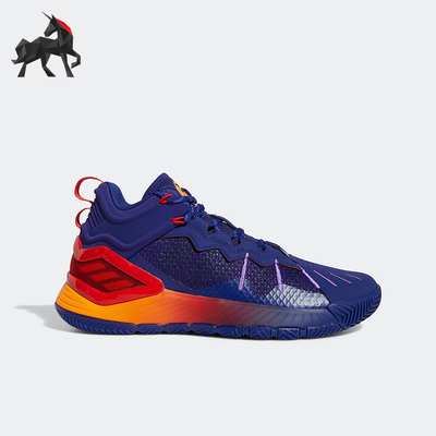 Adidas/阿迪达斯男子篮球鞋