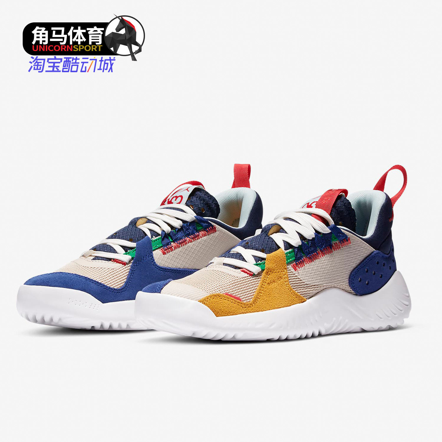 NIKE/耐克正品JORDAN DELTA BG大童时尚防滑舒适运动休闲鞋DB5922_虎窝淘