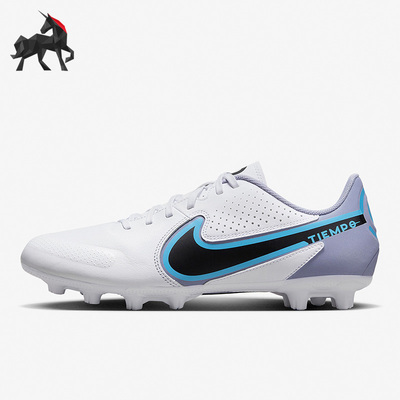 耐克男子运动轻便低帮减震足球鞋