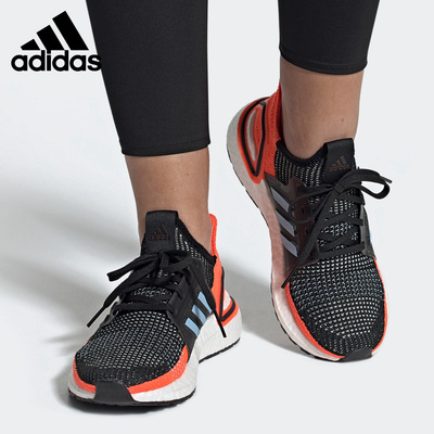 Adidas/阿迪达斯跑步鞋男子