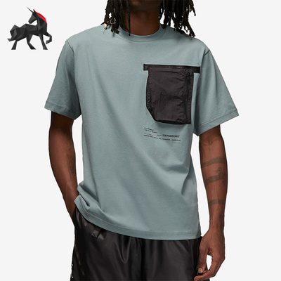 Nike/耐克正品男子篮球短袖