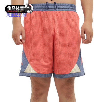 耐克正品男子短裤CU2350