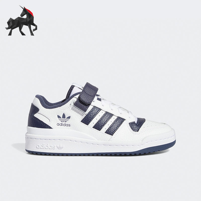 Adidas/阿迪达斯三叶草大童板鞋