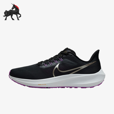 Nike/耐克正品Air Zoom Pegasus 39男子透气跑步鞋DH4071-008
