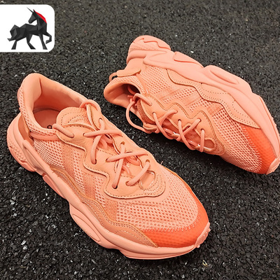 Adidas/阿迪达斯正品三叶草秋季女子休闲舒适板鞋FZ0628