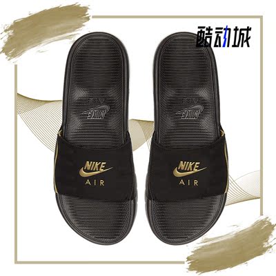 Nike/耐克正品夏季运动休闲沙滩透气女子凉拖 BQ4633-001