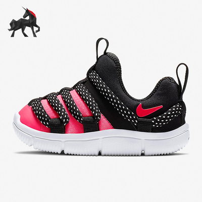 耐克正品春季婴童休闲运动童鞋