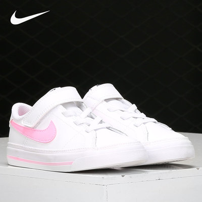 耐克小童运动风休闲鞋