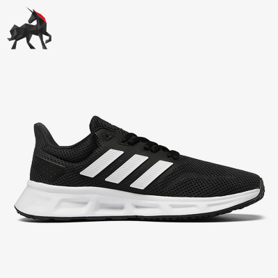 Adidas/阿迪达斯男子跑步鞋