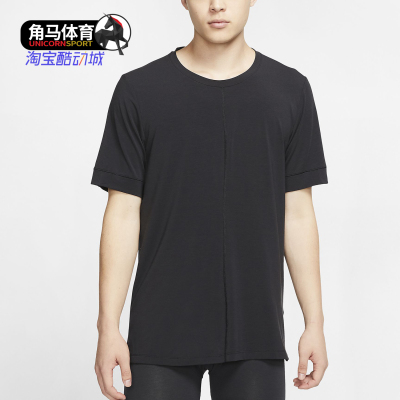 耐克短袖运动服跑步半袖休闲T恤